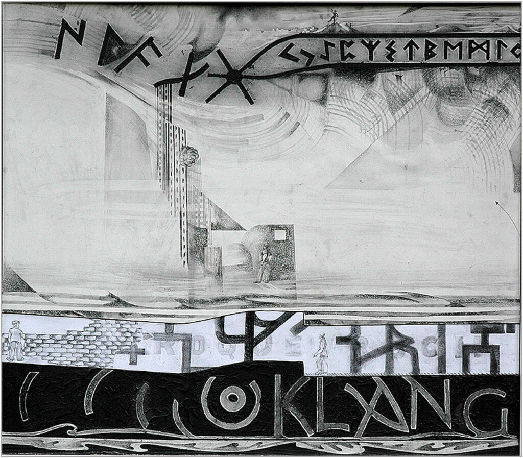 Gegenwartskunst - Art .Robert Ralston: .der anschlag